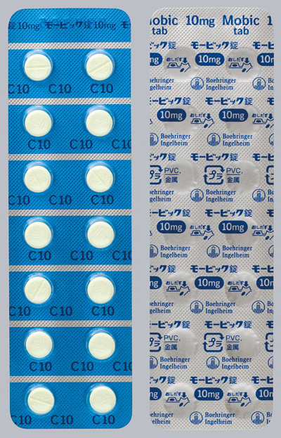 モービック錠10mg（皮膚・炎症性・免疫性疾患）の効果・副作用など｜医療用医薬品基本情報サイト くすり.JP｜ベーリンガーインゲルハイム